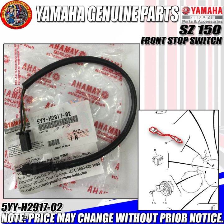 SZ 150 FRONT STOP SWITCH (YGP) (GENUINE: 5YY-H2917-02) | Lazada PH
