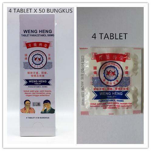 LY99 WENG HENG TABLET PARACETAMOL 500MG UBAT SAKIT GIGI KEPALA 4 TABLET ...