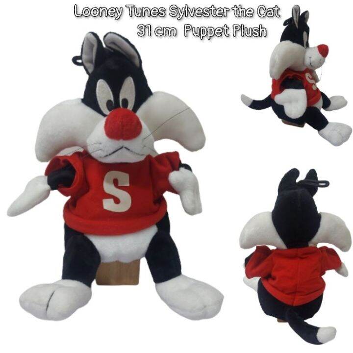 ☀©Looney Tunes Sylvester the Cat 31 cm Puppet Plush Stuff Toy / Stuffed ...
