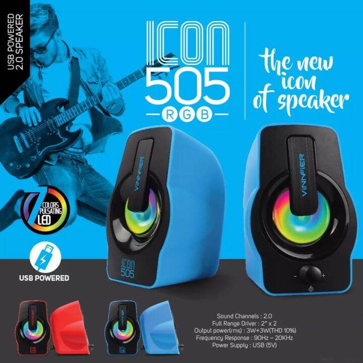 VINNFIER ICON 505 USB 2.0 Speaker with highly efficient built-in ...