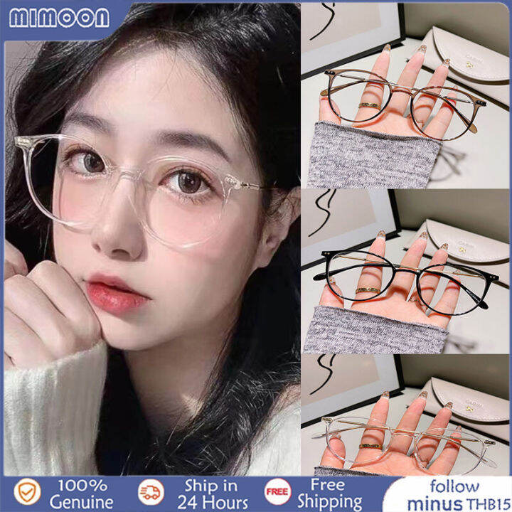 แว่นตา แฟชั่น สไตล์เกาหลีแว่นตาแฟชั่น แว่นกรองแสง เปลี่ยน สี แว่นตาป้องกันแสงสีฟ้า กรอบกลม กรอบ ...