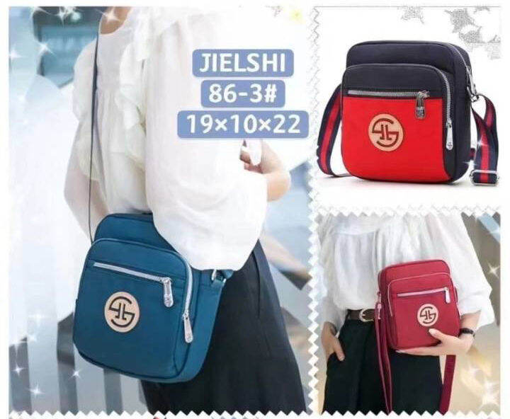 กระเป๋าสะพายสายยาว รุ่น 86-3 ยี่ห้อ JIELSHI #มีเก็บปลายทาง กระเป๋าสะพานข้าง #กระเป๋าใส่มือถือ ...