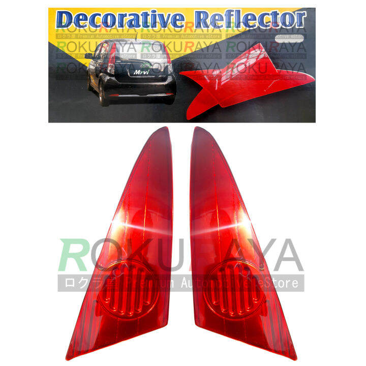 Perodua Myvi First Generation (2005 - 2010) Custom Fit Rear Back ...