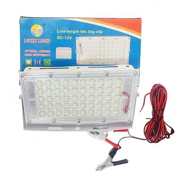Lucky Light DC 12V Led Lights 50W | Lazada PH