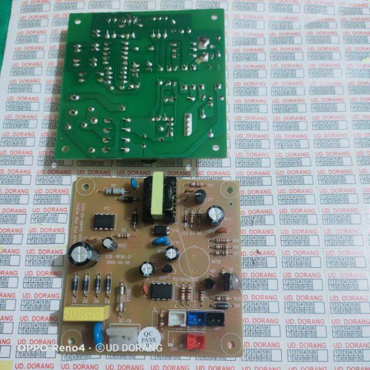 MODUL DISPENSER MIYAKO WDP300 | Lazada Indonesia