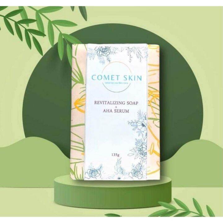 COMET SKIN REVITALIZING SOAP AHA SERUM | Lazada PH