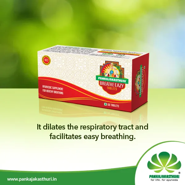 PANKAJAKASTHURI Ayurvedic Breathe Eazy Tablets 60 (Asthma, Bronchitis ...