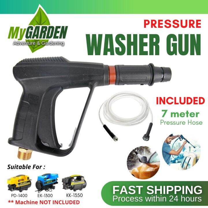 High Pressure Washer Gun Tool Spray Water Gun Cleaning Machine with 7 ...