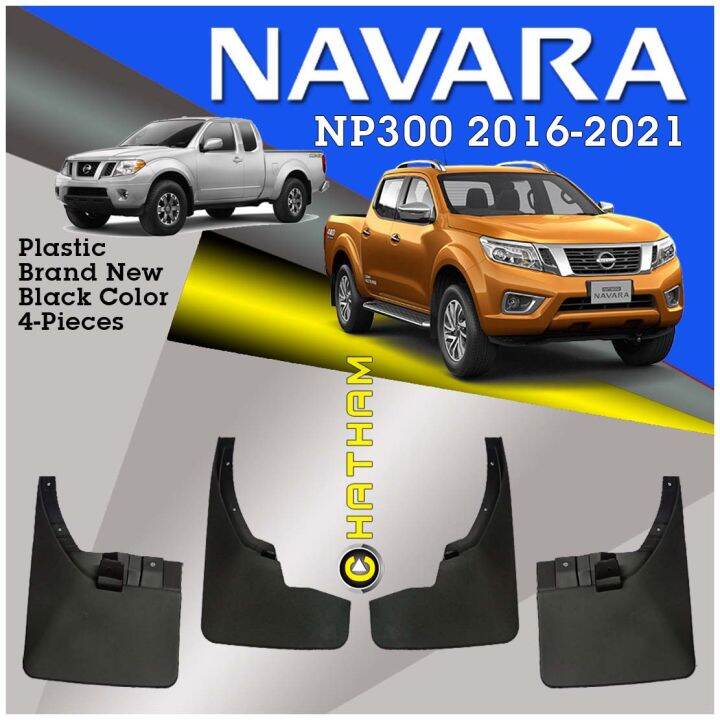 Mudguard for Nissan Navara NP300 ( Mud Guard Mudflap ) | Lazada PH