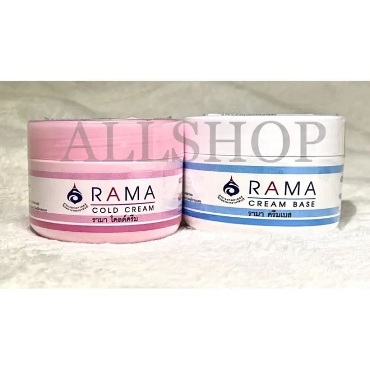 ครีมรามา RAMA cold cream(สีชมพู)และ cream base(สีฟ้า)exp.2024 | Lazada ...