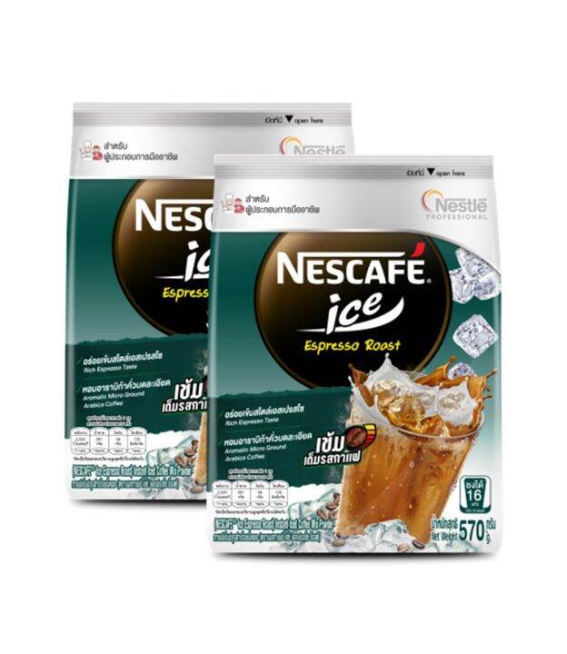 Nescafe Ice Espresso Roast เนสกาแฟ ไอซ์ เอสเปรสโซ่ โรสต์ กาแฟปรุงสำเร็จ (ชงได้16แก้ว) 570g. (แพค ...