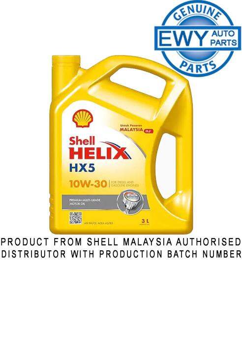 SHELL HELIX HX5 10W-30 MOTOR OIL 3L | Lazada