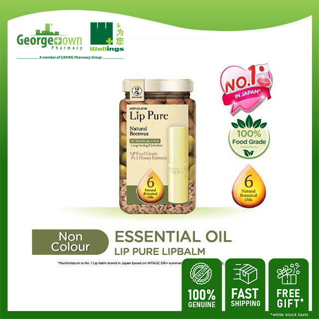 MENTHOLATUM LIP PURE NATURAL BEESWAX BOTANICAL OILS LIP BALM FRAGRANCE ...