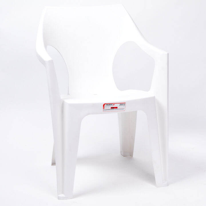 Allibert Dante Lowback Chair White | Lazada PH