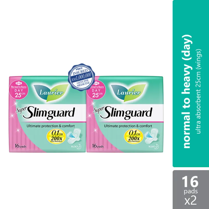 Laurier Super Slim Guard 25cm 16s x 2s (normal to heavy day) | Lazada