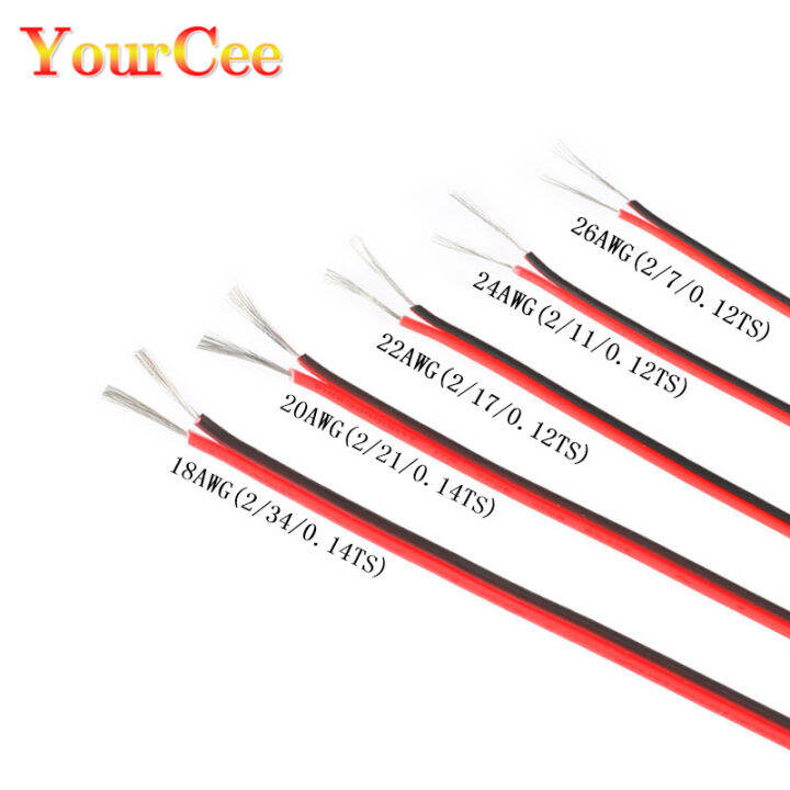 10 Meters UL2468 18/20/22/24/26 Gauge AWG Electrical Wire Red Black Wire Tinned Copper Insulated ...
