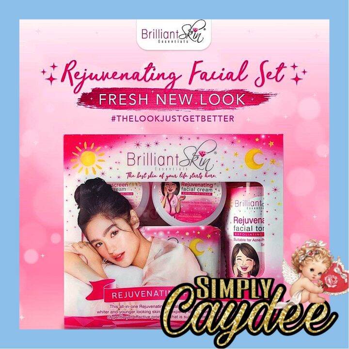 Original Brilliant Skin Rejuvenating Facial Set Lazada Ph