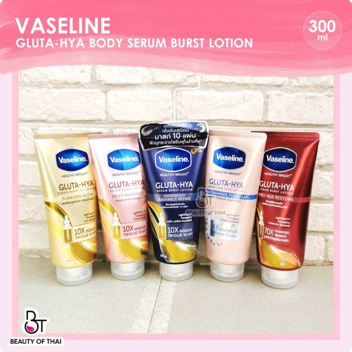 Vaseline Thailand Healthy Gluta Hya Serum Burst UV Lotion 300 ML | Lazada Indonesia
