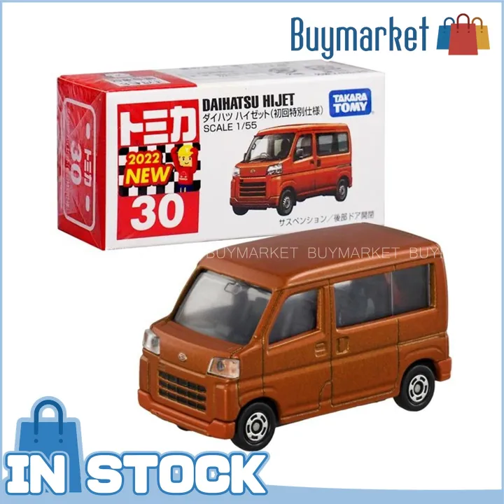 [ของแท้] Takara Tomy Tomica Die-Cast Car - 1/55 No.030 Daihatsu Hijet (1st) | Lazada.co.th