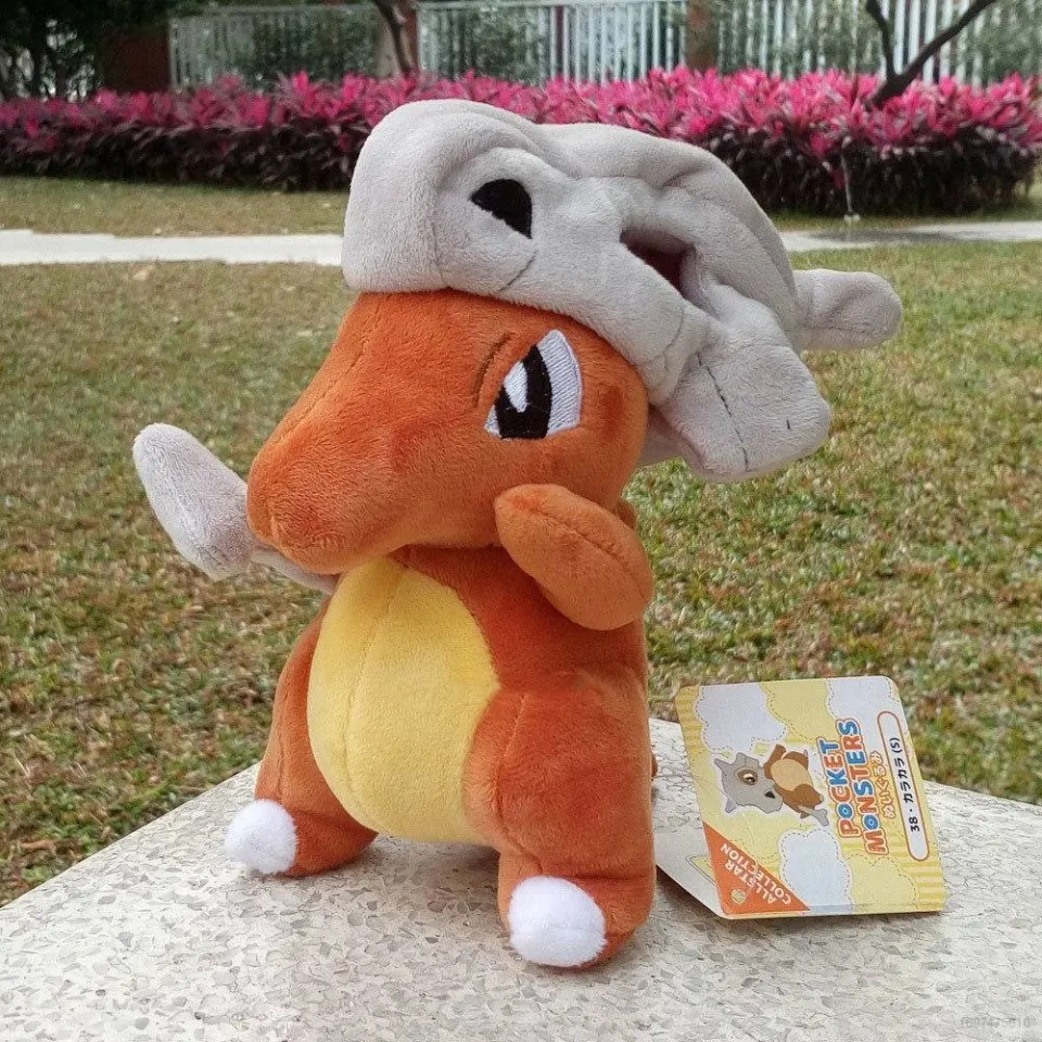 Cubone Without Mask