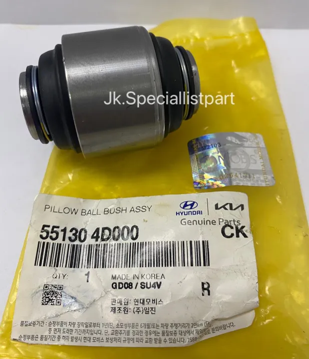 BUSH KNUCKLE ARM REAR (LWR) GENUINE PART (ORIGINAL) [55130-4D000] KIA ...