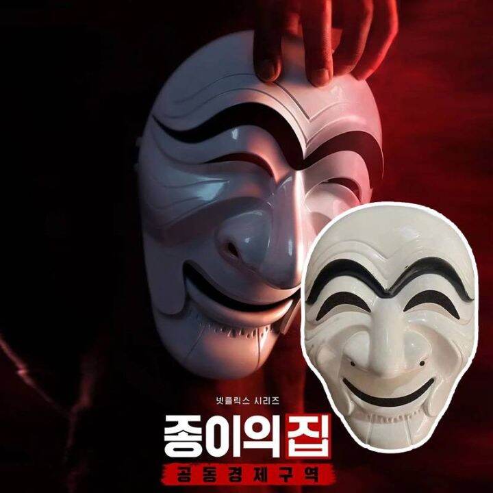 【Ready Stock】 Csp 2022 Korea Money Heist Cosplay Mask La Casa De Papel ...