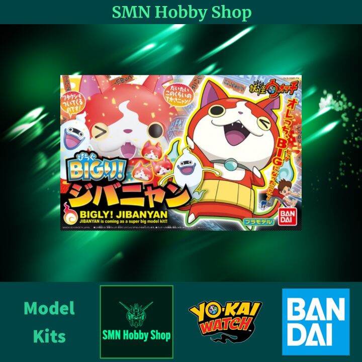 PLAMO Collection Bigly! Jibanyan as a Super Big Model Kits [YoKai Watch ...