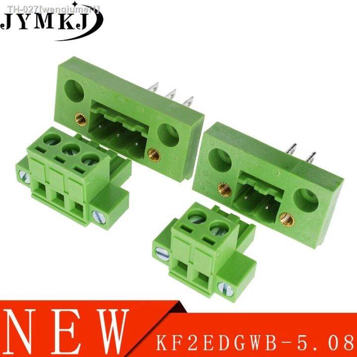 2EDG 5.08 2/3/4/5/6/7/8/9/10/12Pin Right Angle Line Terminal Plug Type KF2EDGWB 5.08mm Pitch ...