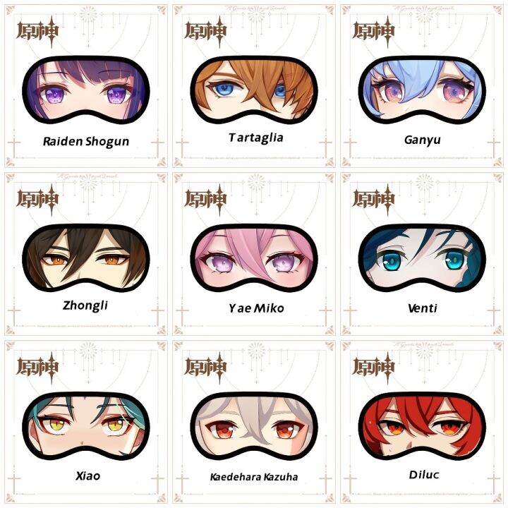 {Sleep mask} Genshin ผ้าปิดตานอนอนิเมะผ้าปิดตาการกระแทก Diluc Kaeya Yae ...