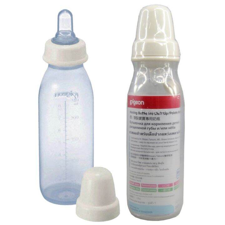 Pigeon Bottle for Cleft Lip and Palates | Lazada