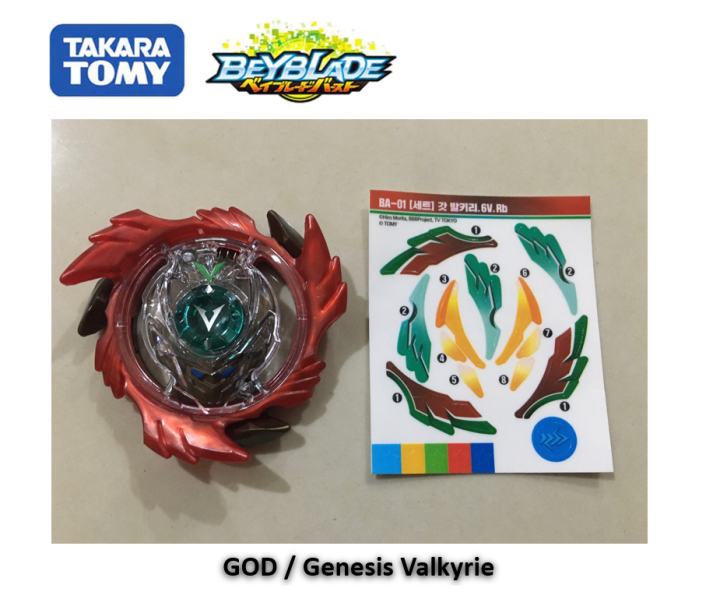 Takara Tomy Beyblade Burst God / Genesis Valkyrie (Layer Only) | Lazada