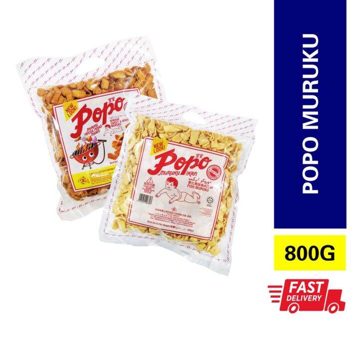 [800G] Halal TCSB Popo Muruku Ikan Original天祥宝宝鱼豆酥 Fish Muruku Pedas ...