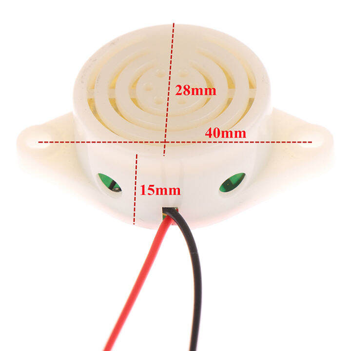 REMAI [Sky Wing] 95DB High-decibel 3-24V 12V Electronic Buzzer Beep Alarm for Arduino SFM-27 ...