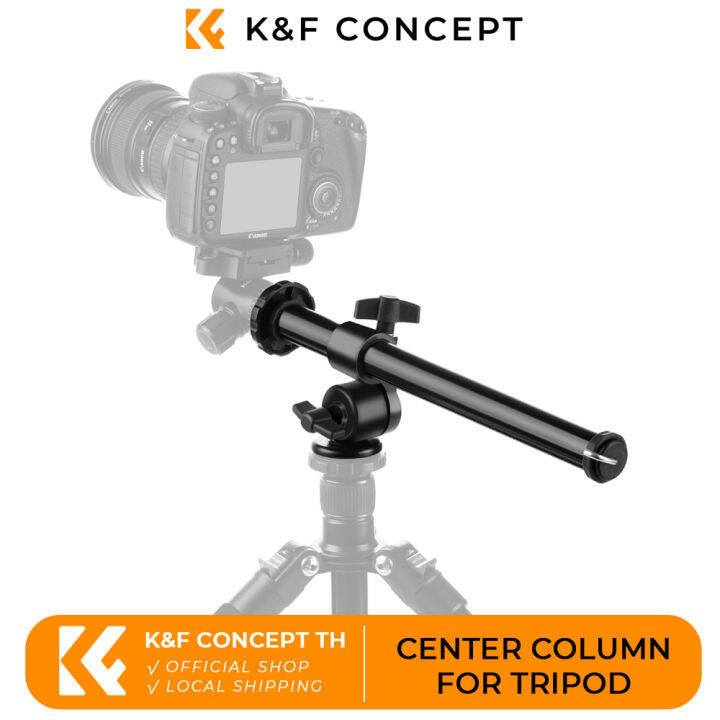 K&F Concept Rotatable Multi-Angle Center Column for Camera Tripod ...