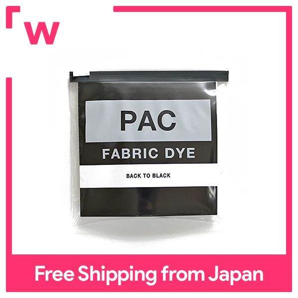 PAC FABRIC DYE Textile dye col.12 Back to black For re-dyeing | Lazada PH