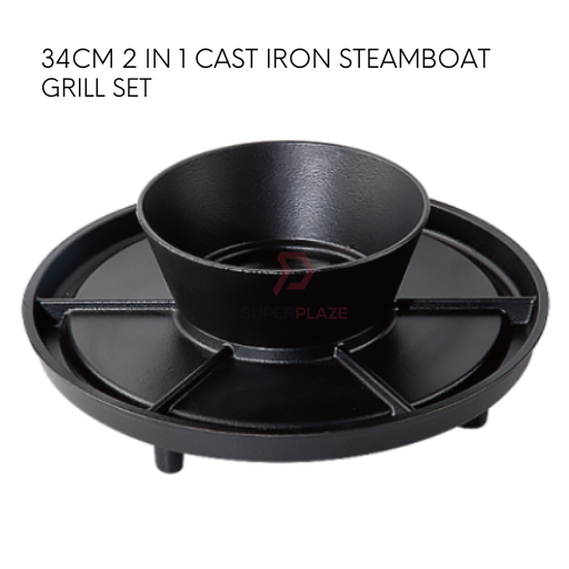 2 in 1 Cast Iron Taiwan BBQ Pan Grill Teppanyaki Teriyaki Shabu ...