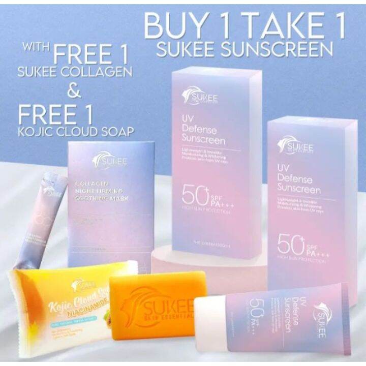【COD】 Buy1take1 sukee uv defense sunscreen SPF 50++with free 1 sukee ...