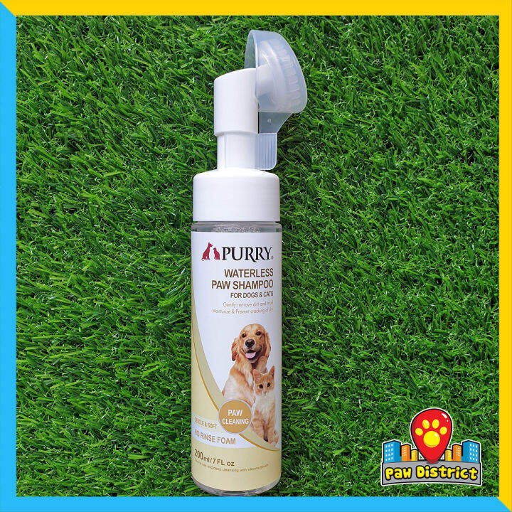 PURRY Pet Waterless Paw Shampoo for Dogs and Cats 200ml - Paw Cleaning ...
