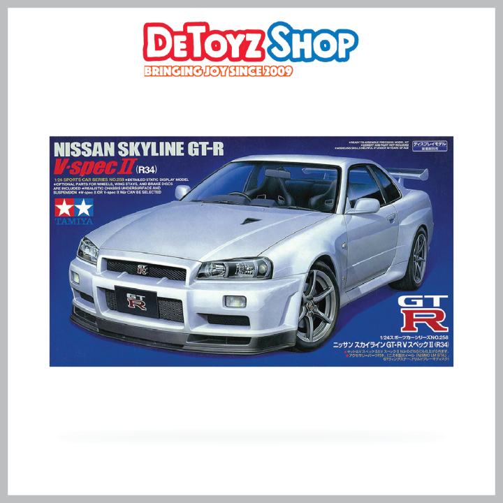 Tamiya 1/24 Nissan Skyline GT-R V Spec II (R34) (24258) | Lazada
