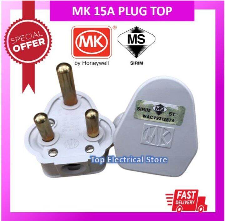 MK 515 15A UNFUSED PLUG TOP (SIRIM APPROVED) WHITE | Lazada