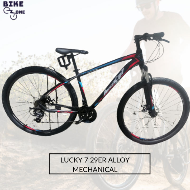 [Bike zone] LUCKY 7 29ER ALLOY MECHANICAL SHIMAX shifter 3x8 speed ...