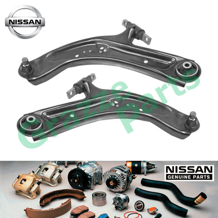 Nissan Original Lower Control Arm 54500/1-4CA0A for Nissan X-Trail T32 ...