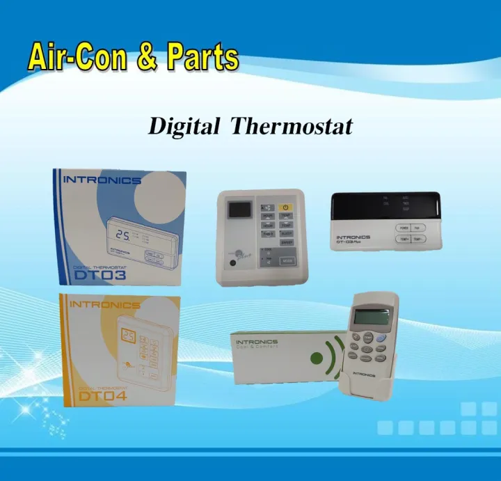 รูมคอนโทรล Intronics | Lazada.co.th