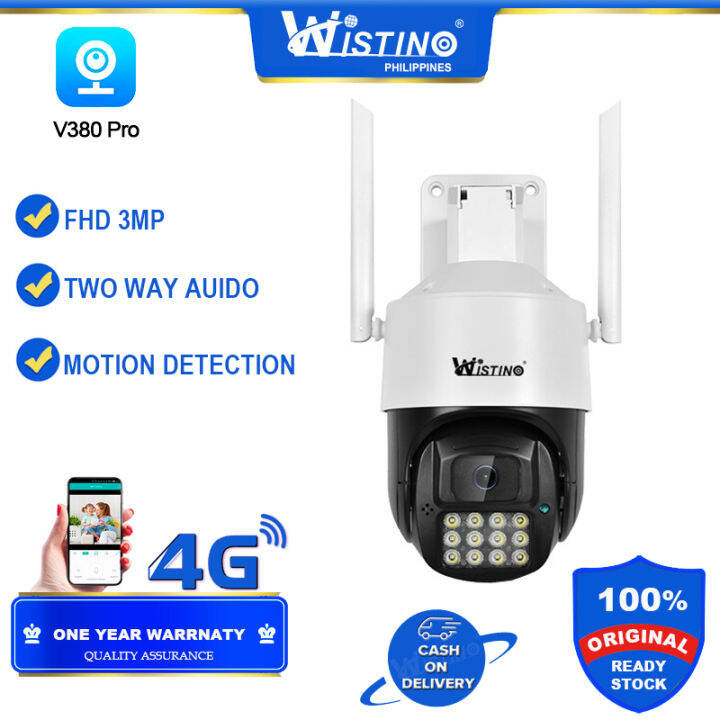 Wistino HD 5MP CCTV PTZ Wifi IP Camera Outdoor 4X Digital Zoom AI Human ...