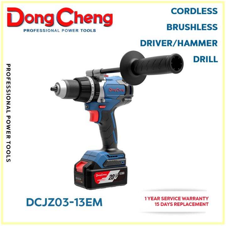 DongCheng Cordless Brushless Driver/Hammer Drill | Lazada PH
