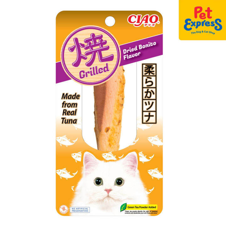 Ciao Grilled Tuna Dried Bonito Cat Treats 20g (TSC-03) (2 packs) | Lazada PH