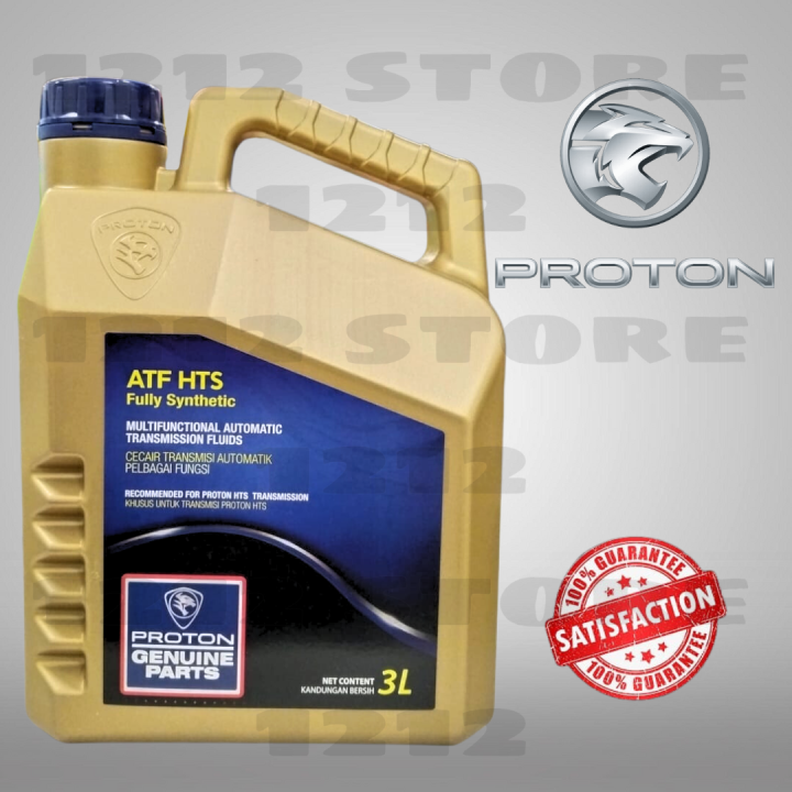 🇲🇾HOT SALES🔥 100% ORI PROTON ATF HTS FULLY 3L SAGA VVT 2019 ~ NEW ...
