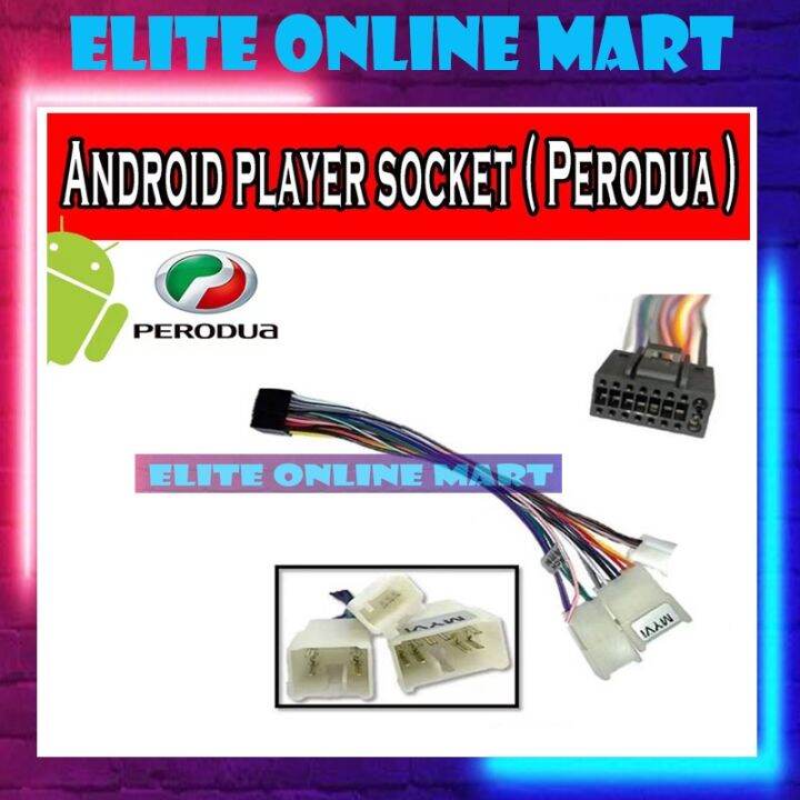 PERODUA Plug and Play Socket Cable Player Socket Suitable for Car ...