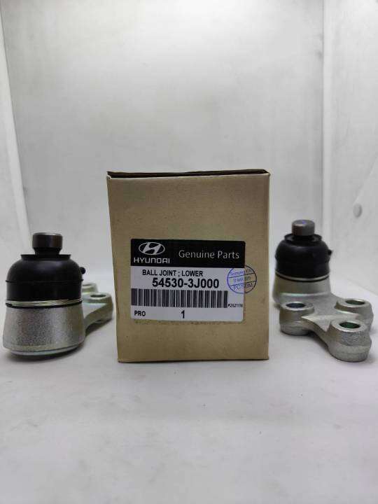 (1คู่) ลูกหมากปีนกล่าง Hyundai H-1 54530-3J000 OEM | Lazada.co.th