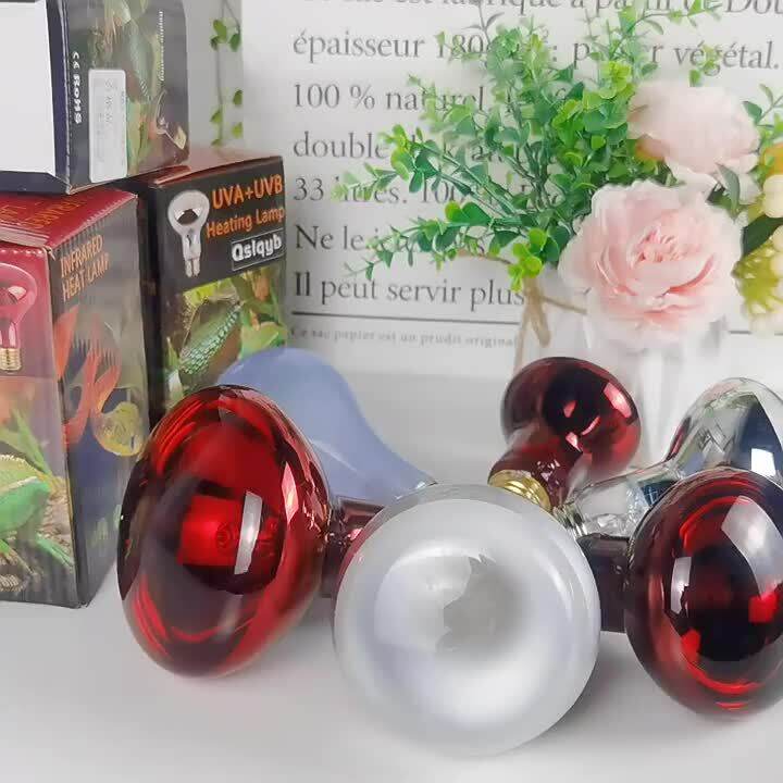 Safety Light Heating Infrared Light Bulb Black Foam Neodymium Foam R63 ...